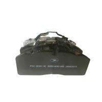 China Genuine Yuanfeng Friction Bus Brake Pads JH3501AD02-040 Ceramic 0.3mm Wear GB ECE Bus Spares for sale