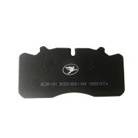 China Yuanfeng Bus Truck Brake Pad Replacement JH3501AD01-040 WVA29088 500k Cycle -20C Bus Spares for sale