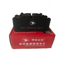 China Yuanfeng Bus Truck Brake Pad Replacement JH3501AD01-040 WVA29088 500k Cycle -20C Bus Spares for sale