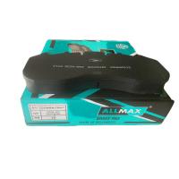 China Meritor Axle Bus Truck Brake Pad Set D1311 WVA 29187 6061-T6 Aluminum 15-Degree Chamfer Bus Spares for sale