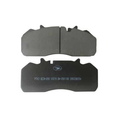 China Wanan 19.5 Bus Brake Pad Set Semi-Metal Ceramic ISO TS WVA29126 80k km Bus Spares for sale