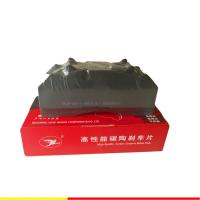China Yutong King Long Bus IP67 19.5 Brake Friction Pad 249.5x116.6x28.9mm 100k km Bus Spares 3501DA05-040 for sale