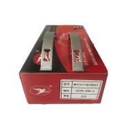 China Yutong King Long Bus IP67 19.5 Brake Friction Pad 249.5x116.6x28.9mm 100k km Bus Spares 3501DA05-040 for sale