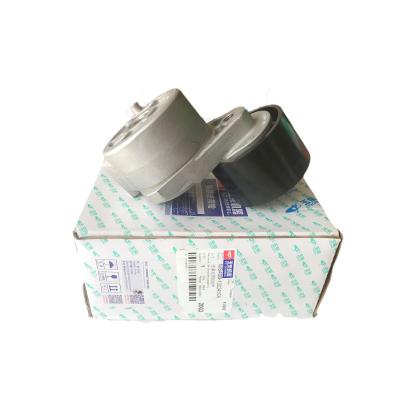 China Yuchai Engine Bus Belt Tensioner Pulley MS40B-1002450A Matte Black Nylon Double Row Bearing Bus Spares for sale