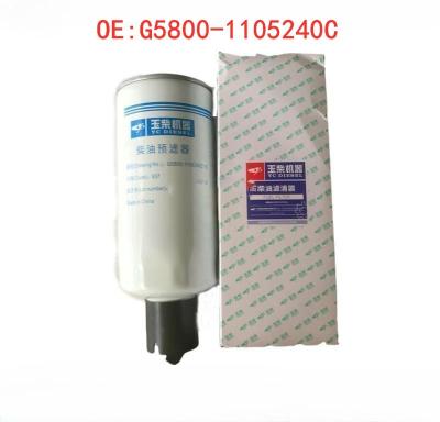 China Yuchai Bus Engine Diesel Fuel Filter G5800-1105240C Spin-On 80k km Bus Spares for sale