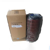 China Genuine Air Filter Element 2546 Yutong Bus 250x320mm Composite Fiber Cathodic Coated Bus Spares 1109-03201 for sale