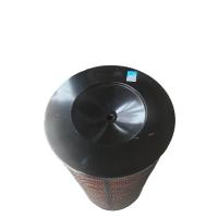 China Genuine Air Filter Element 2546 Yutong Bus 250x320mm Composite Fiber Cathodic Coated Bus Spares 1109-03201 for sale