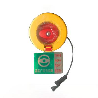 China Door Control Emergency Valve Yutong King Long Bus PN 6100-02117 Manual Opening Plug and Play Bus Spares for sale