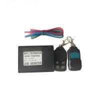 China Bus Universal 12V-24V Door Remote Control JY-TY01 FPC Antenna Low Battery Alert Jinlong Yutong Bus Spares for sale