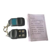 China Bus Universal 12V-24V Door Remote Control JY-TY01 FPC Antenna Low Battery Alert Jinlong Yutong Bus Spares for sale