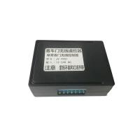 China Bus Universal 12V-24V Door Remote Control JY-TY01 FPC Antenna Low Battery Alert Jinlong Yutong Bus Spares for sale