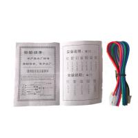 China Bus Universal 12V-24V Door Remote Control JY-TY01 FPC Antenna Low Battery Alert Jinlong Yutong Bus Spares for sale