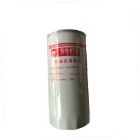 China Yuchai Bus Engine Oil Filter 630-1012240 Spring Check Valve Quick-Release Bus Spares for sale