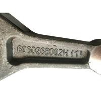 China Qijiang Bus Transmission Push-Type Clutch Release Fork 60602680024H Bus Spares for sale