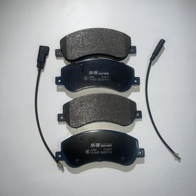 China Yutong T7 Bus Ceramic Fiber Brake Pads High-Temp Precision Compression Bus Spares YF3501YT175B for sale