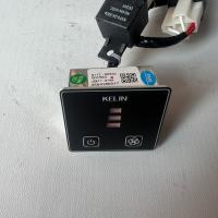 China Yutong Bus JSKT1-074A Controller Assembly 8112-00965 Wind Speed Adjustment Signal Stable Bus Spares Parts for sale