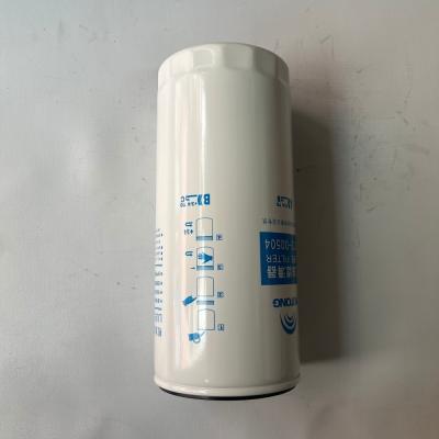 China Yuchai Weichai Engine Oil Filter 1012-00504 Double-Layer Composite King Long Higer Yutong Bus Spares for sale