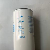 China Yuchai Weichai Engine Oil Filter 1012-00504 Double-Layer Composite King Long Higer Yutong Bus Spares for sale