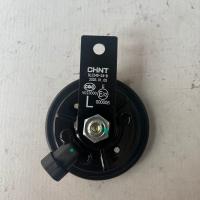 China DL224D-24B 24V Dual-Tone Electric Horn 400Hz/500Hz Metal Die-Cast IP67 CRRC Geely Bus Spares Parts for sale