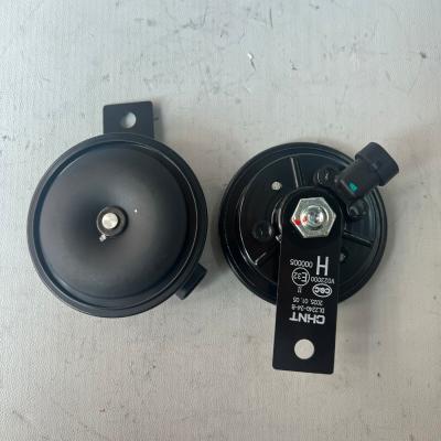 China DL224D-24B 24V Dual-Tone Electric Horn 400Hz/500Hz Metal Die-Cast IP67 CRRC Geely Bus Spares Parts for sale