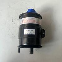 China 3408-00295 Power Steering Reservoir 5.5L IP67 Sealed King Long Yutong Bus Spares Parts for sale