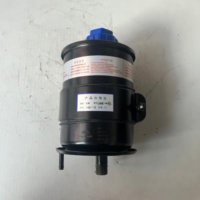 China 3408-00295 Power Steering Reservoir 5.5L IP67 Sealed King Long Yutong Bus Spares Parts for sale