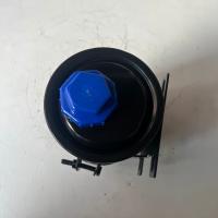 China 3408-00295 Power Steering Reservoir 5.5L IP67 Sealed King Long Yutong Bus Spares Parts for sale