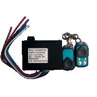 China Universal Bus Remote Control LY-TY001 433MHz 30m Range for sale