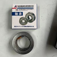 China King Long Bus King Pin Repair Kit 52mm 42CrMo Bearing 1:50 Taper -40C to 120C Bus Spares for sale