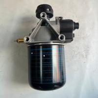 China King Long Bus Air Dryer Assembly 340L/min 990-1050kPa 70% Drying Efficiency Bus Spares for sale