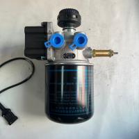 China King Long Bus Air Dryer Assembly 340L/min 990-1050kPa 70% Drying Efficiency Bus Spares for sale