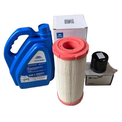 China All-in-One Air Compressor Service Kit for Yutong New Energy Buses for sale