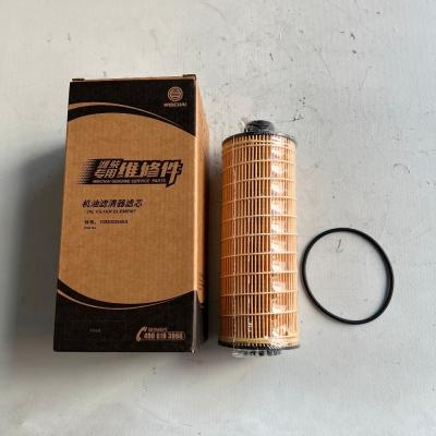 China Weichai Engine High-Grade Oil Filter 1002003545A Dual-Valve Check Valve Extended Oil Life Bus Spares for sale