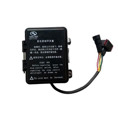 China King Long Bus Rear Compartment Starter Switch Box 6-8 Pin Waterproof Rocker Bus Spares 238600520 for sale