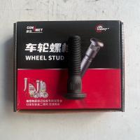 China ConMet Axle Bus High-Strength Wheel Bolt Assembly 10082561 Alloy Steel Phosphate Coated Bus Spares for sale
