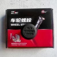 China ConMet Axle Bus High-Strength Wheel Bolt Assembly 10082561 Alloy Steel Phosphate Coated Bus Spares for sale