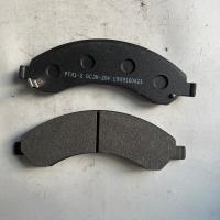 China Kingwin JINLU Coaster Bus High-Grade Brake Friction Plate Asbestos-Free PTX1-2 Bus Spares for sale