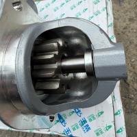 China Yuchai Engine Starter Motor BBAS2-3708100 IP54 Planetary Reduction QC-T Bus Spares for sale