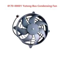 China Yutong Bus Condenser Fan 8170-00001 | OEM Cooling Fan for Bus HVAC System for sale