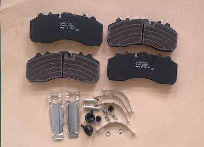 China Yutong Bus Genuine OEM Brake Friction Plate Pad ZK6100 ZK6120 Ceramic -40C to 650C Bus Spares for sale