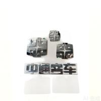 China Zhongtong Bus Front Grille Emblem Logo Badge Chrome ABS Replacement Part for sale