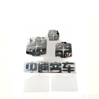 China Zhongtong Bus Front Grille Emblem Logo Badge Chrome ABS Replacement Part for sale