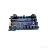 China Zhongtong Bus Central Junction Box Fuse Relay Panel Assembly 24V Wiring Module for sale