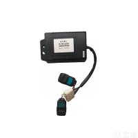 China Higer Bus Passenger Door Remote Control Wireless Door Opener 433MHz Key Fob for sale