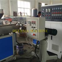 China 30 1 Screw L/D Ratio PVC Watering Garden Hose / Pipe / Tube Machine for Smooth and Consistent Production for sale