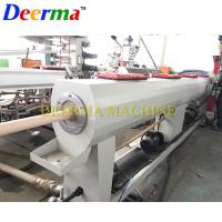 China SJZ65/132 Extruder PVC Pipe Extrusion Line for Versatile Applications at Customized Voltage for sale