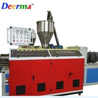 China Inverter S PVC Water Pipe Machine / PVC Electric Pipe Machine Extruder SJZ65/132 for Industrial Applications for sale