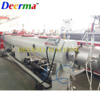 China Pvc Pipe Extrusion Machine Main Motor S BEIDE 37 kw Tractor Speed 0.8-10m/min for Production for sale