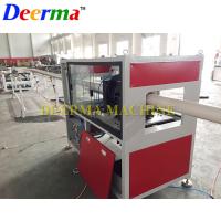 China PVC Conduit Pipe Making Machine with High Productivity and Performance in PVC Pipe Production for sale
