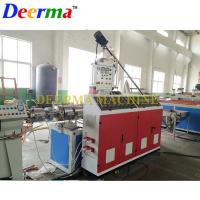 China S Contactor and PVC Extruder SJSZ65 The Perfect Combination for Drain Pipe Production for sale